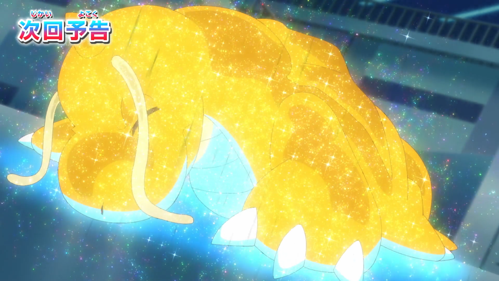 Xem Phim Pokemon Horizons tập 107 vietsub - Two People As Friends! Hai ...